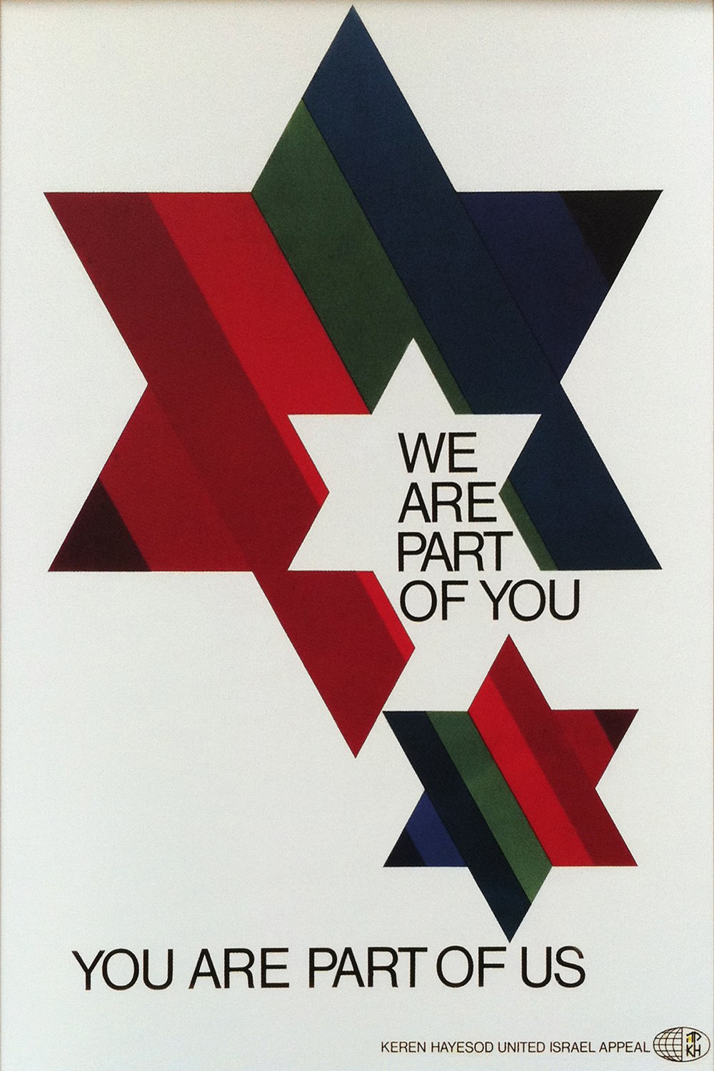 Israel – HAUTE VITRINE