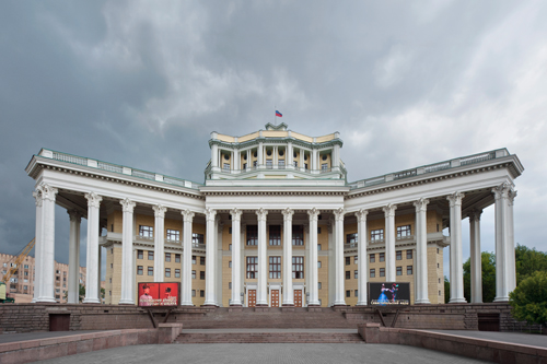 Moscow – HAUTE VITRINE